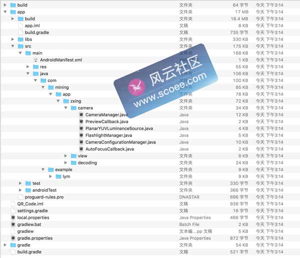 Android 基于google Zxing实现二维码、条形码扫描，仿微信二维码扫描效果 - 风云社区