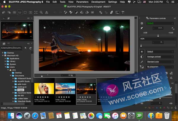 SILKYPIX Developer Studio Pro 10.0.17.0 - 方便直观的RAW照片处理工具 - 风云社区